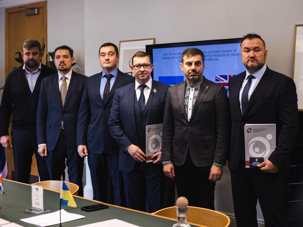Уповноважений Верховної Ради України з прав людини У Лондоні почало працювати Тимчасове