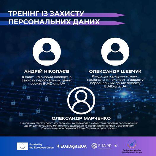 Уповноважений Верховної Ради України з прав людини Онлайн тренінг із захисту даних