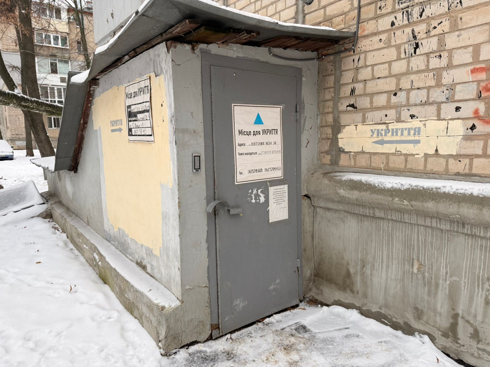 Уповноважений Верховної Ради України з прав людини - Моніторингові ...